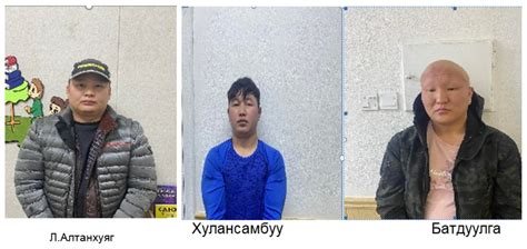 Эрүүгийн элементүүдийн рекет ажиллагаа