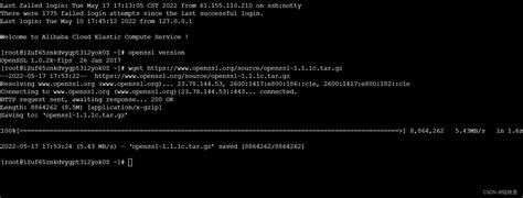 Centos7升级openssl版本centos76 安装openssl111 Csdn博客