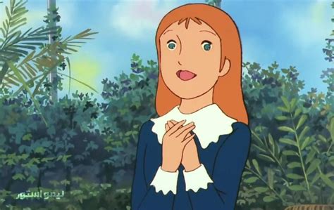 خرید کارتون باخانمان پرین The Story Of Perrine