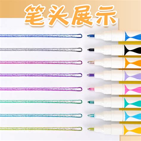 爱好勾线笔双线笔轮廓笔荧光笔闪光笔加粗双色雪花笔手账笔元旦绘画文具手抄报笔学生用画秀秀笔3d果冻立体笔 虎窝淘