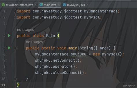 Java数据库连接jdbc详解及实例 Csdn博客