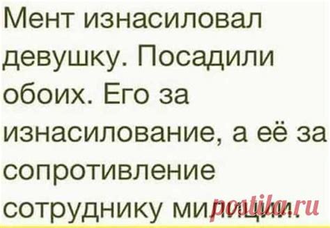 Собирается девушка на свидание и обнаруживает что у нее закончилась