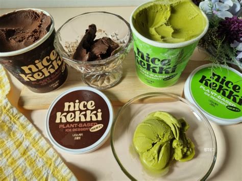 나이스케키 세븐일레븐 신상 편의점 아이스크림 후기 네이버 블로그