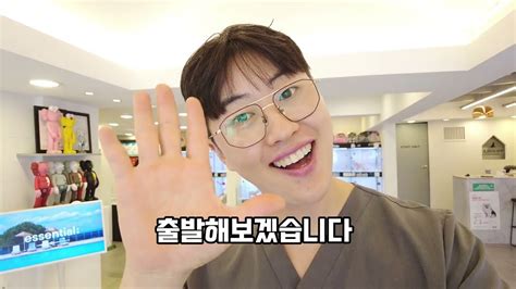 대구강아지분양 대구애견분양 개키우는남자 대구비숑프리제분양 대구포메라니안분양 대구말티즈분양대구말티푸분양강아지브이로그 경산강아지분양 경산애견분양 Youtube