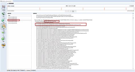分布式系统性能调优 一篇彻底搞定JMC定位JVM性能问题 腾讯云开发者社区 腾讯云