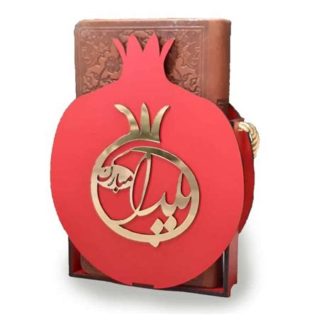 تزیین فال شب یلدا 24 ایده کتاب و کارت فال حافظ برای شب یلدا