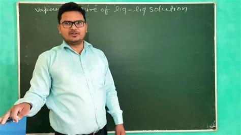 Solution Lecture 7 Youtube