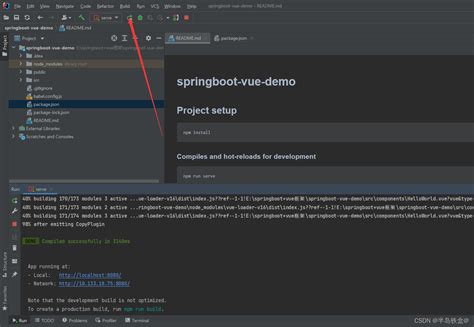 从0搭建一个springboot vue前后端分离项目 二 使用idea进行页面搭建 页面搭建 idea新建springboot vue项目