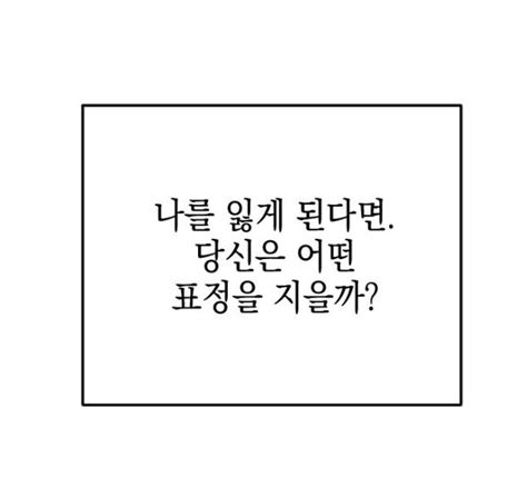 글에 있는 핀