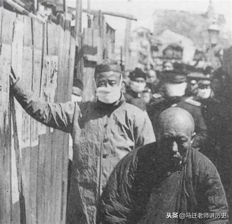 清末老照片：伍连德东北抗击肺鼠疫现场，设计“伍氏口罩” 搜狐大视野 搜狐新闻