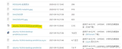 tx2刷机 ubuntu18 04，jetpack4 6 2 zed sdk ros melodic yolov4 jetson