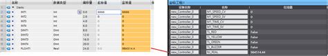 欧姆龙nj nx系列标签方式与西门子plc之间通讯 基于igt dser 三菱q系列 欧姆龙nj 通讯 csdn博客