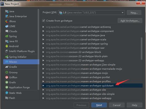 hibernate的详解 那一夜 博客园