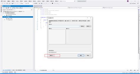 c webservice环境搭建及学习 csdn博客