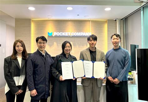 포켓컴퍼니 커넥트ai에 시드 투자 플래텀