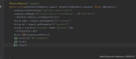Java微信小程序前后台数据传输、链接、通信后台向链接传输 Csdn博客