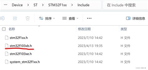 hal库stm32f103rct6移植到stm32f103c8t6 stm32rct6改成c8t6 csdn博客