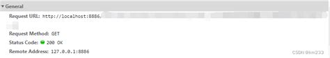 Axios跨域代理设置baseurl的一些问题axios的baseurl Csdn博客