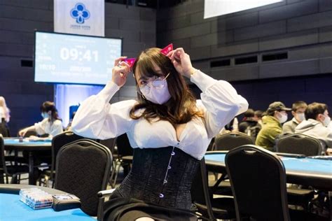 일본 홀덤 딜러 후방주의 꾸르