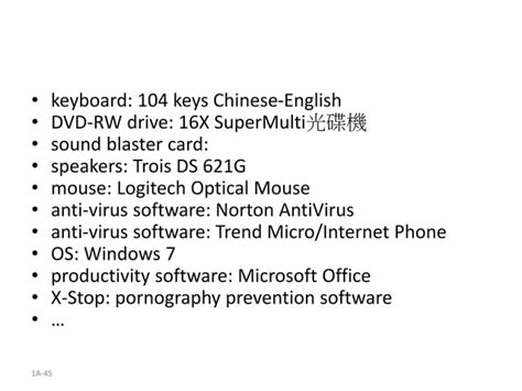 chapternocomputerscienceintroduction 01 pptx