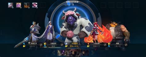 英雄联盟手游极地大乱斗模式上线！爷的青春回来了游戏阁