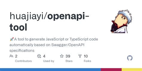 Github Huajiayiopenapi Tool Rocketa Tool To Generate Javascript Or Typescript Code