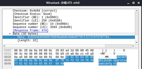 网络渗透测试实验二 Helloworld开发者社区 网络渗透测试实验二 Helloworld开发者社区