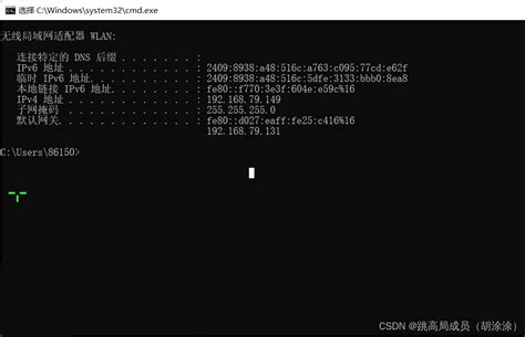centos7网络配置 桥接模式设置 centos重置桥接网卡 csdn博客