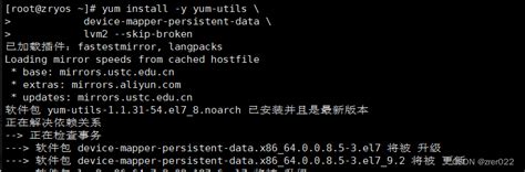 Linux安装docker完整教程linux 安装docker Csdn博客 Linux安装docker完整教程linux 安装docker Csdn博客