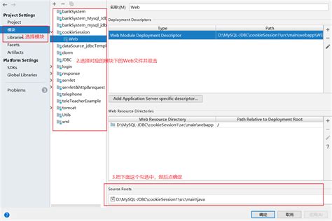 Idea中mavenweb项目不能创建servlet的解决方案 编程语言 亿速云 Idea中mavenweb项目不能创建servlet的解决方案 编程语言 亿速云