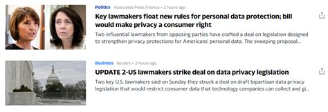 개인 데이터 보호 강화 정보 판매 방지나 삭제 권한 주식 에펨코리아