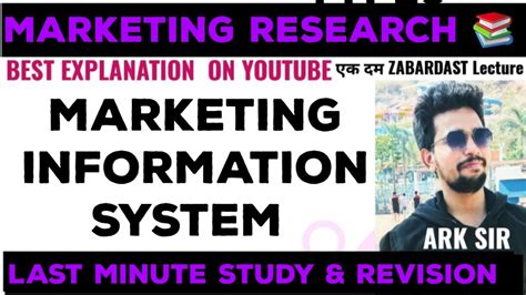 marketing information system mis marketing research tybcom sem5 ark sir
