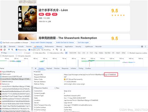 Webassembly 案例分析与爬取实战wasm 爬虫 Csdn博客 Webassembly 案例分析与爬取实战wasm 爬虫 Csdn博客