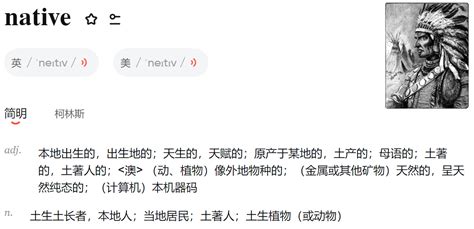 vue按键修饰符 keyup enter native（点击enter键） 周文豪 博客园