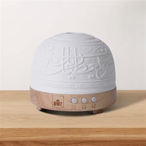 3d Printed Aroma Diffuser Middle Eastern Architecture Edition Galadune