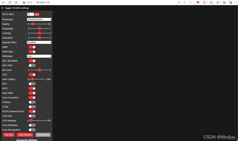 Esp32cam视频流上传至app Inventor（不涉及云平台）esp32cam Appinventor Csdn博客