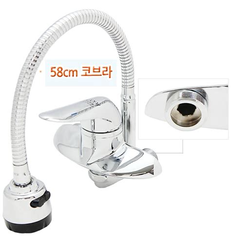 싱크대 수전 아이콤 역편심 수도꼭지 주방 코브라 최고급 수도엔꼭지 티몬