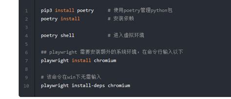 大佬们这是怎么回事啊计算机小白求助 Issue HibiKier zhenxun GitHub