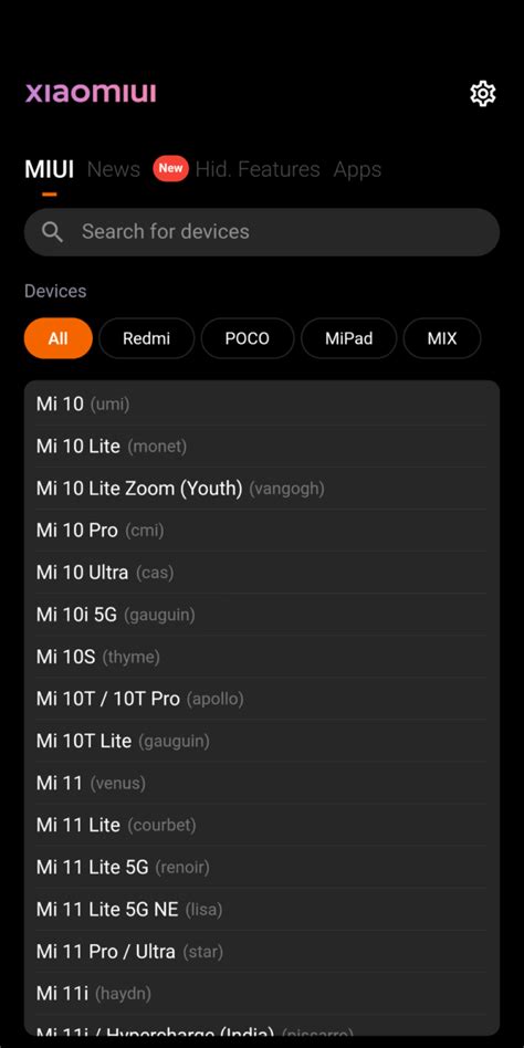 How To Install Miui Updates Manually Early Xiaomiui Net