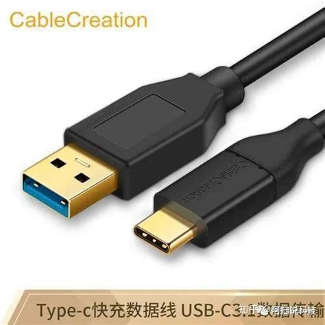 必看！一根靠谱usb数据线这样选！ 知乎