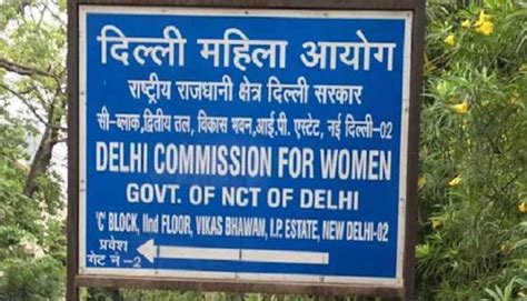 Dcw Issues Notices To Delhi Centre Over Non Availability Of Sex