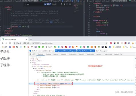 Vue3 Options 选项式 API的使用本文描述了Vue3的选项式API这些API的使用方式 继承了Vue2 掘金