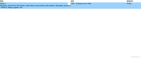 mysql执行查询时只显示错误代码，不显示错误详细的原因can‘t read from messagefile ‘ usr share