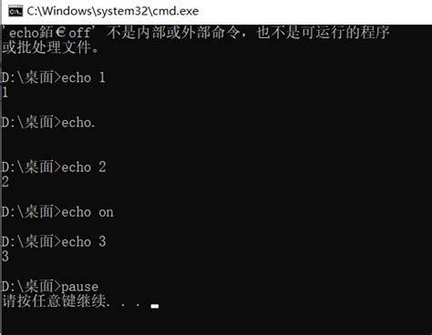 Window Bat脚本 九尾cat 博客园
