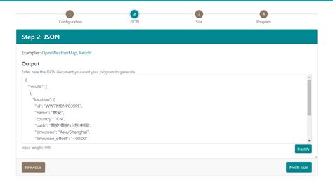 Esp32 Arduino 十 Client库arduino 重定向 Csdn博客