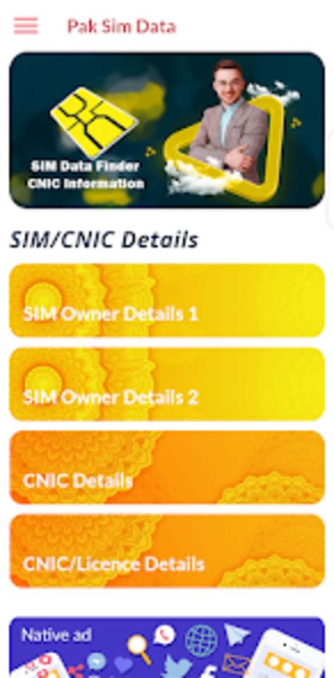 Pak Sim Data for Android - Download