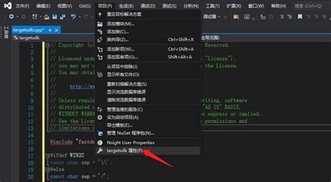Fastdeploy在windows平台上使用c开发介绍 Csdn博客
