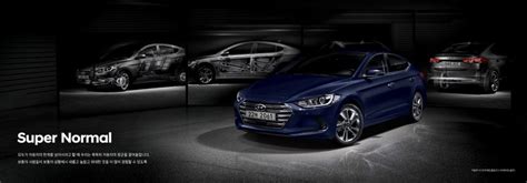 리스맨의 자동차 리스 장기렌트 Story 아반떼 장기렌트 견적 비용 저렴하게 운용하세요