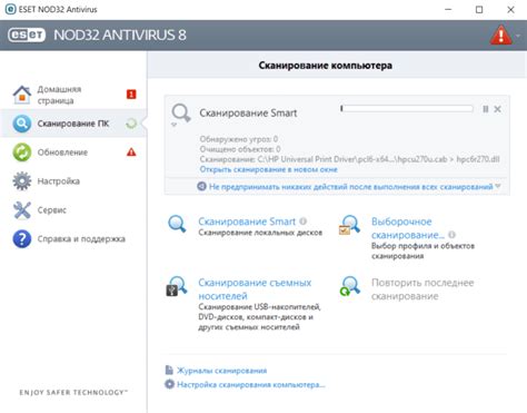 Ошибка nvcpl dll как исправить на Windows