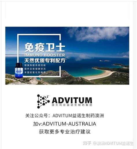 科普 头颈癌 知乎